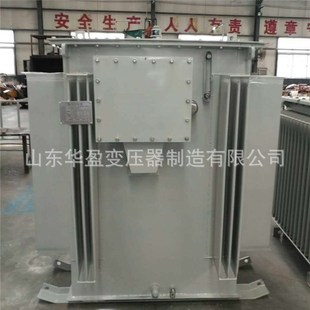KBSGZY-3150矿用隔爆干式变压器 大型矿用变压器-阿里巴巴