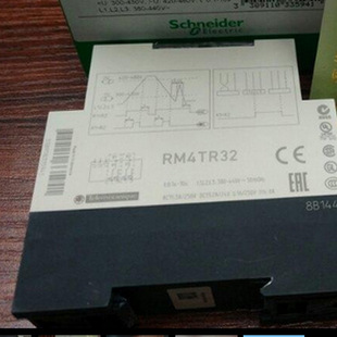 施耐德相序保护器RM4TR32控制继电器RM4-TR32-阿里巴巴