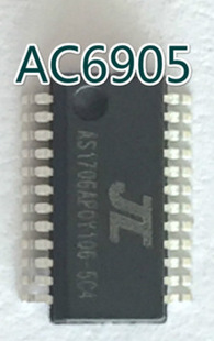 AC6905A立体声插卡解码，蓝牙，FLASH，收音四合一立体声IC芯片-阿里巴巴
