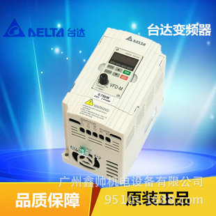 台达变频器 1.5KW/575V 单相 VFD015M53A-阿里巴巴