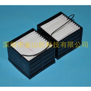 油水分离滤芯01030 P502392 SN40005 BF7912 FS19605 01030H-阿里巴巴