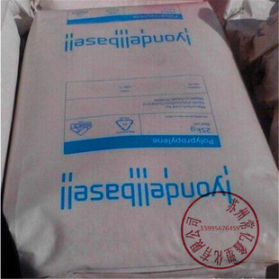 ep246p 现货供应抗冲击PP利安德巴塞尔ep240p注塑级原料ep24-阿里巴巴