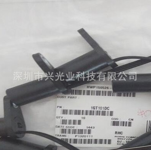 1GT101DC Honeywell 霍尼韦尔 工业效应霍尔齿轮传感器 全新现货-阿里巴巴