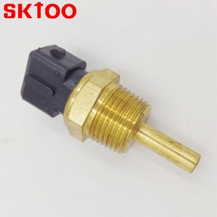 水温传感器适用于现代 起亚39220-35510 MD149338 3922035520-阿里巴巴