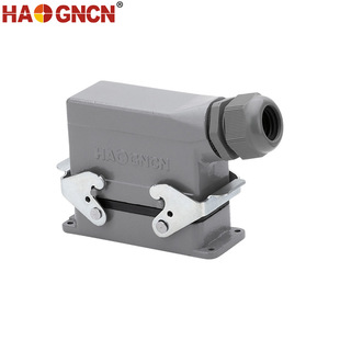 HDC-HE-016-1-阿里巴巴