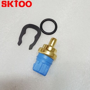 汽车温度传感器适用于奥迪059919501 078919501B-阿里巴巴