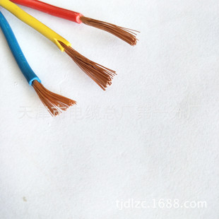 ZA-RVV ZR-RVV阻燃通信设备电源软电线-阿里巴巴