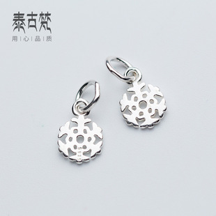 银配件批发 S925银吊坠雪花吊坠挂件DIY手工串珠编绳配件S0091-阿里巴巴