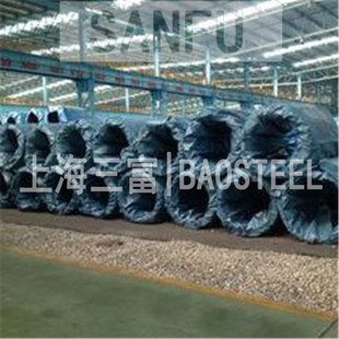 三富供应 SWRCH15A线材 盘圆线 可球化退火加工 毛料成品线现货-阿里巴巴