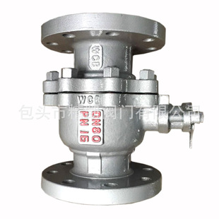 燃气管道阀 Q41F Q41PPL铸钢法兰天然气防火防静电球阀-阿里巴巴