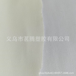 新款现货供应弹力底布DE43纹人造PU革手饰盒礼盒手机壳类包装面料-阿里巴巴