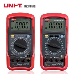 优利德UT56数字万用表高精度四位半数显表电压电流电工仪表-阿里巴巴