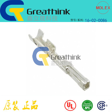 16-02-0086 16020086 MOLEX原厂优势现货C-Grid镀锡-阿里巴巴