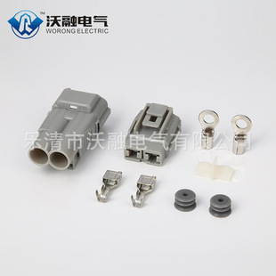 【两孔系列】DJ7021-8-11/DJ7021-8-21汽车连接器 全套接插件-阿里巴巴