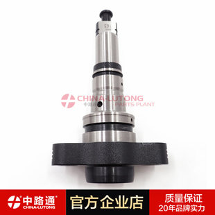 2418455325 供应燃油泵柱塞 2455-325 2 418 455 325-阿里巴巴