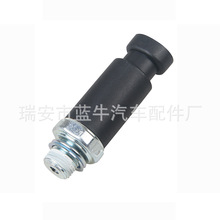 【汽车气压压力传感器】_汽车气压压力传感器品牌/图片/价格_汽车气压压力传感器批发_阿里巴巴