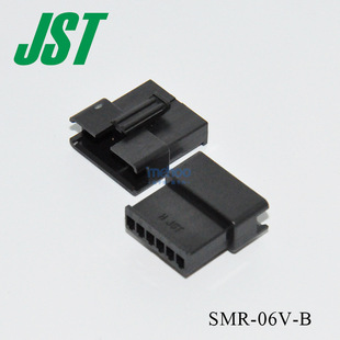 JST连接器代理商SMR-06V-B 6pin汽车塑壳接插件 2.5mm间距-阿里巴巴