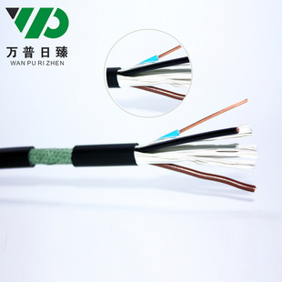 KVV12x1.5多芯控制电缆 KVV控制电缆信号控制线厂家现货1批发-阿里巴巴