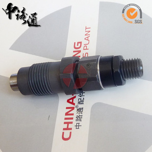 供应23600-69055喷油器配油嘴DN20PD32适用1HZ发动机-阿里巴巴
