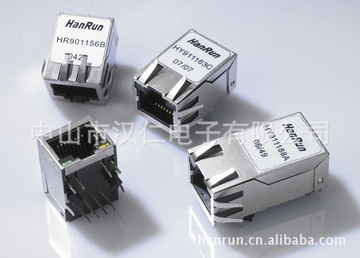 HR961160C-阿里巴巴