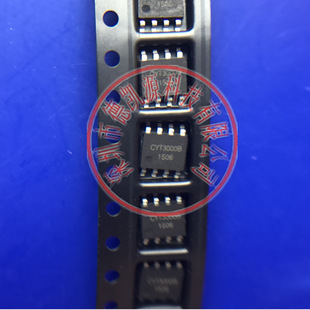 CYT3000优势供应无电容恒功率【高压线性】恒流驱动器 CYT3000B-阿里巴巴