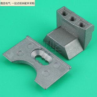 微坚 RG005-1-2 威图柜 PS柜体成套附件 单门锁挡块 钢栓固定扣-阿里巴巴