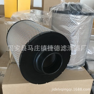 AH19002 B085046 1606124OV 3924540空气滤清器滤芯-阿里巴巴