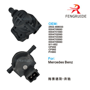 2502-488033、0004702093、911-852蒸汽罐清洗阀-阿里巴巴