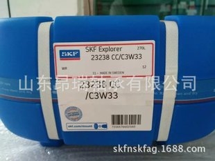 瑞典SKF 23238CC/C3W33 调心滚子轴承 23240CCK/C3W33-阿里巴巴