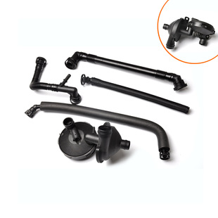 11617501566油水分离器汽车曲轴阀通气软管适用宝马11157532649-阿里巴巴