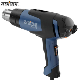 华南总代理直销原装施特朗STEINEL HL1920E热风枪 HL-1920E-阿里巴巴
