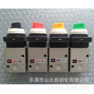 供应SMC VM22/VM23/VM230-02-30B/R/G/Y日本机控阀-阿里巴巴