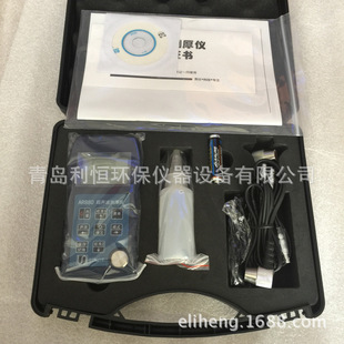 AR880超声波测厚仪厂家代理价格-阿里巴巴