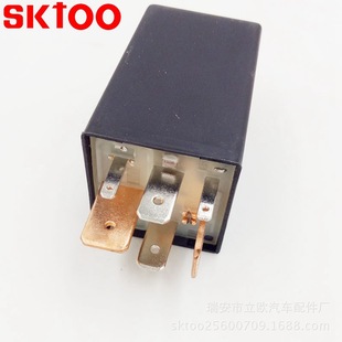 适用于大众奥迪汽车继电器171911261E 191911261C汽车传感器-阿里巴巴