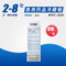海尔医用冷藏箱2-8℃药品疫苗保存箱HYC-310S实验室冰箱HYC-310A-阿里巴巴