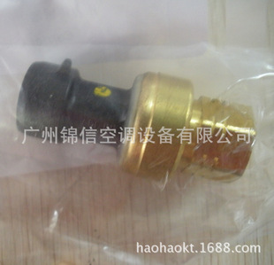 开利空调压力传感器HK05YZ007 开利空调配件HK05YZ007-阿里巴巴