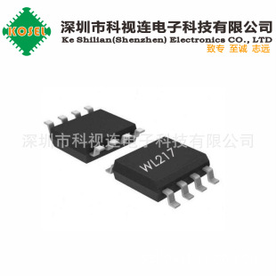 供应433M 315M 无线接收芯片 WL217 WL119F升级版本高灵敏度-阿里巴巴