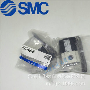 优惠现供SMC VO307/VT317-4G/VT307-5G-02高频电磁阀-阿里巴巴