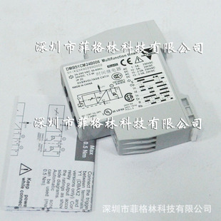 【实物拍照】DMB51CM24，DMB51CM24B006瑞士佳乐时间继电器 议价-阿里巴巴