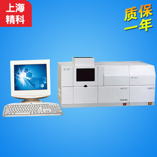 上海仪电分析 4530F 原子吸收分光光度计-阿里巴巴