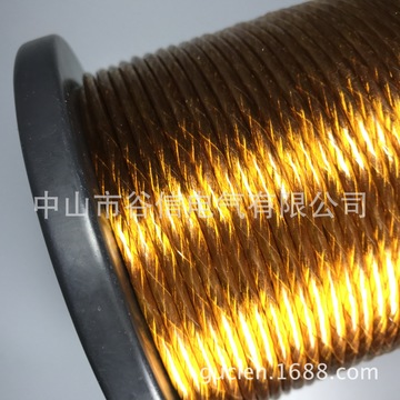 Litz Wire利兹线850/0.03 1.4Mhz~2.8MHz-阿里巴巴