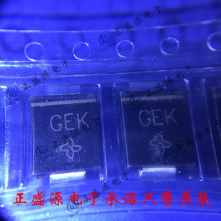 全新现货库存 SMCJ14A丝印GEK 单向TVS管瞬态抑 制二极管14V-阿里巴巴