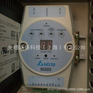 IFD6530台达PLC可编程控制器USB/RS-485转换器-阿里巴巴