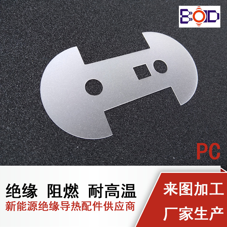 pc-835-pc-835批发、促销价格、产地货源 - 阿里巴巴