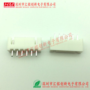 连接器6PIN 6P 6位 XH2.54MM间距XH-6A直针座插座公头接插件 直销-阿里巴巴