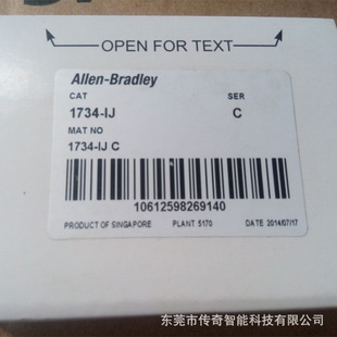 1734-IJ输出模块美国变频罗克韦尔Allen-BradleyAB全新质保年-阿里巴巴