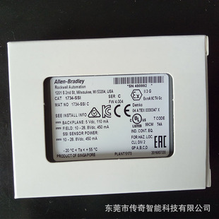 1734-SSI编码器模块美国罗克韦尔Allen-BradleyAB全新质保1年-阿里巴巴