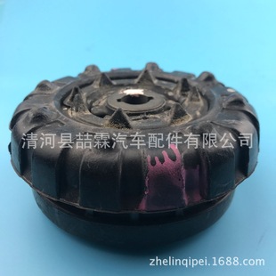 加工生产适用于 凯迪拉克XTS前机顶胶 20962823-阿里巴巴