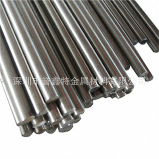 【誉鑫特】供应PM60高速钢圆钢 高强度PM60高速工具钢棒 规格齐全-阿里巴巴