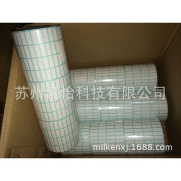 上海LINTEC YUPO 80(UV)F PA-t1-8K 105*68单排圆角2拼条码标签厂-阿里巴巴